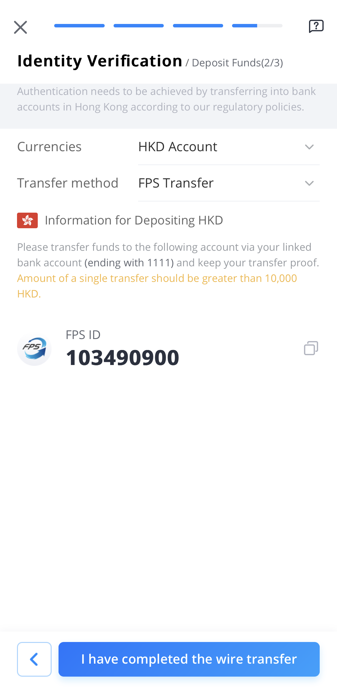 Instruction for account opening - Webull