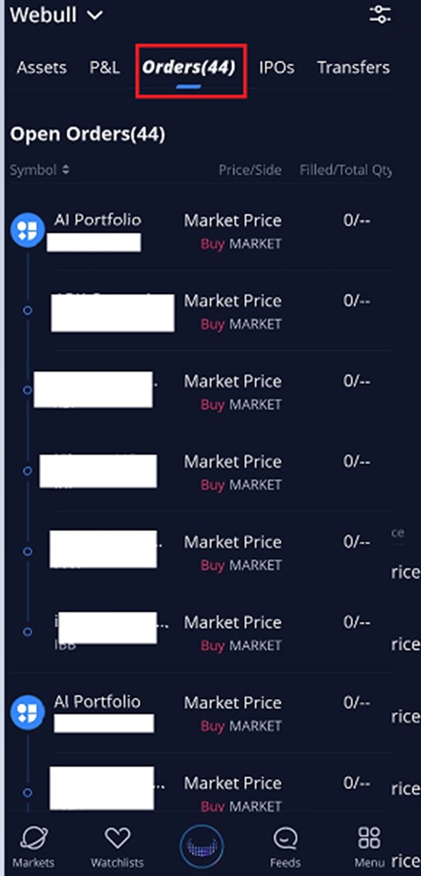 How to view order status? - Webull