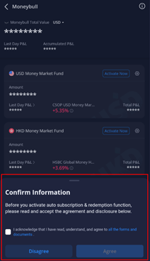 Auto Subscription/Redemption function - Webull