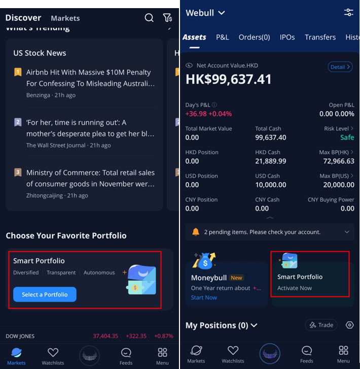 How to apply Smart Portfolio? - Webull